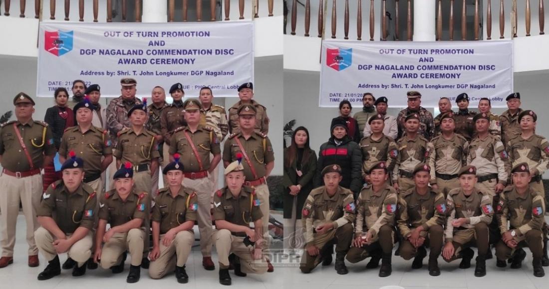 PROMOTION AND COMMENDATION DISC AWARD CEREMONY HELD | DIPR Nagaland-Department of Information ...